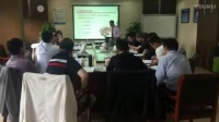 任建业老师-高效会议管理视频
