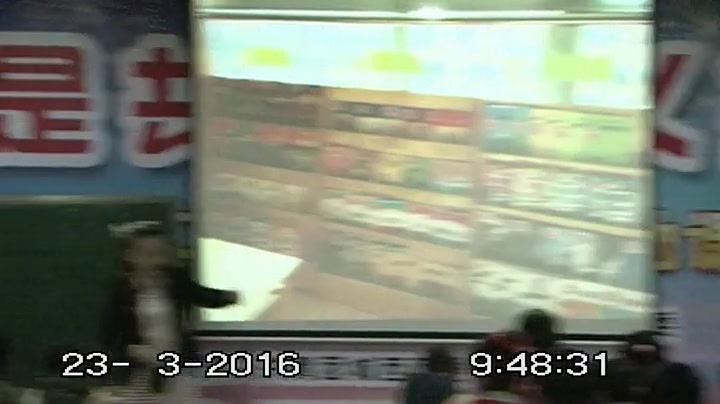 《3.分类与整理》 人教版小学数学一年级下册 省级公开课 优质课 精品...