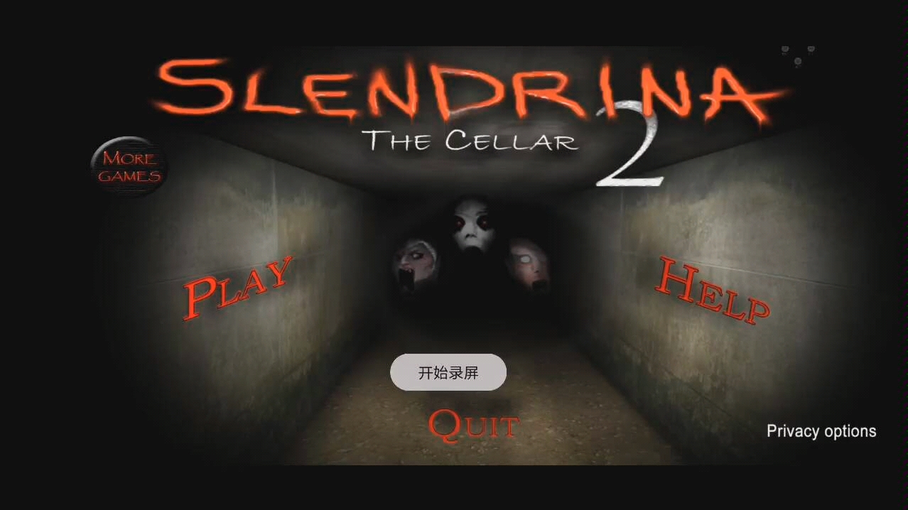 天泽解说《兰德里纳河的地下室2》兰德里纳河一家子出来了