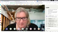 Coffman3-3会议 _ Microsoft Teams - 360安全浏览器 12.2 2020-08-12 ...