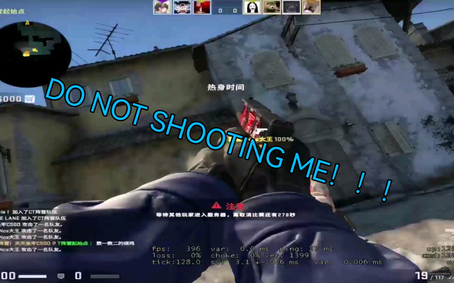 【CSGO】有头甲与没头甲的区别