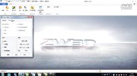 中望3D打开NX和ProE文件