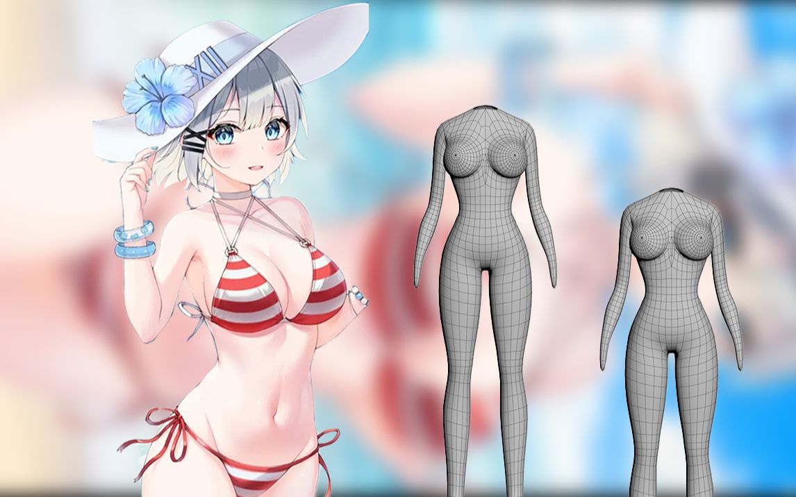 【3dmax人建模】泳装美女裸模制作,女性人体布线结构详解