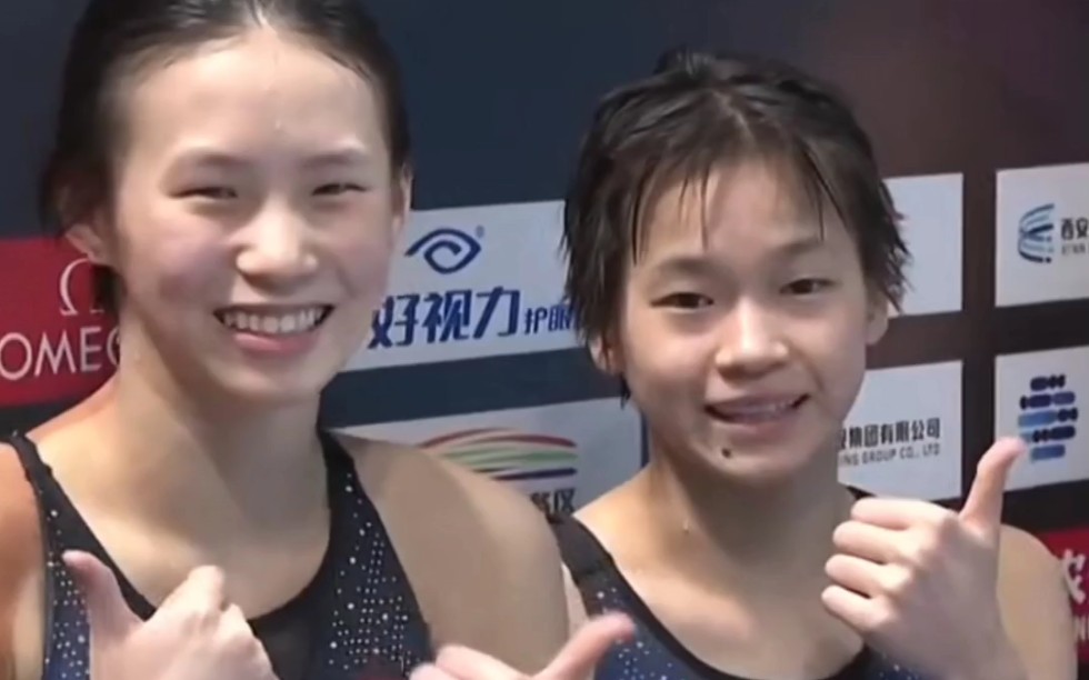 2023年世界泳联跳水世界杯女子十米台(西安站)