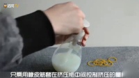 橡皮筋不仅仅用来扎头发,还能这样用,解决了家家户户困扰的问题