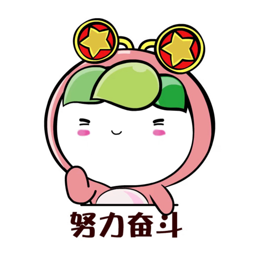 叶和光 