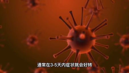 如何区分甲流和上呼吸道感染?