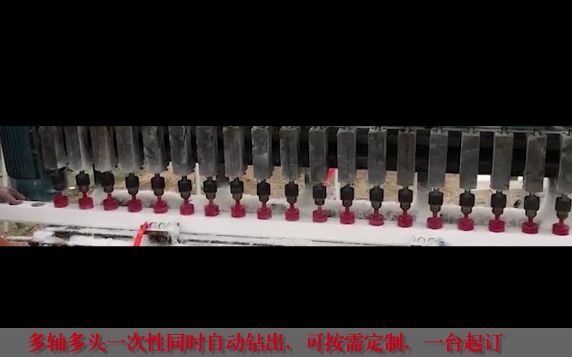 JFH市政花园防护栏铁艺铝钢塑胶方形圆形管材可调孔距多轴自动钻孔机