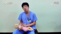 这个要看!一岁内小急性呼吸道异物堵塞时的急救教程~婴儿海 姆立克...