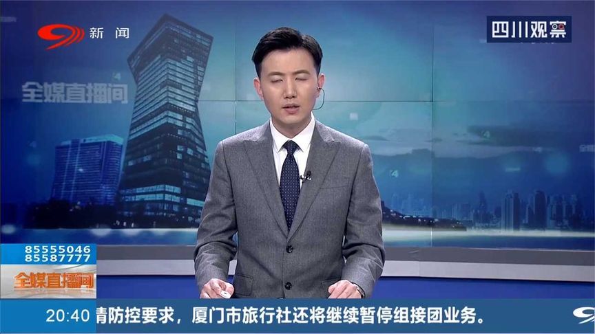 难消的安全隐患:电动自行车电池在家充电引火灾,五人遇难
