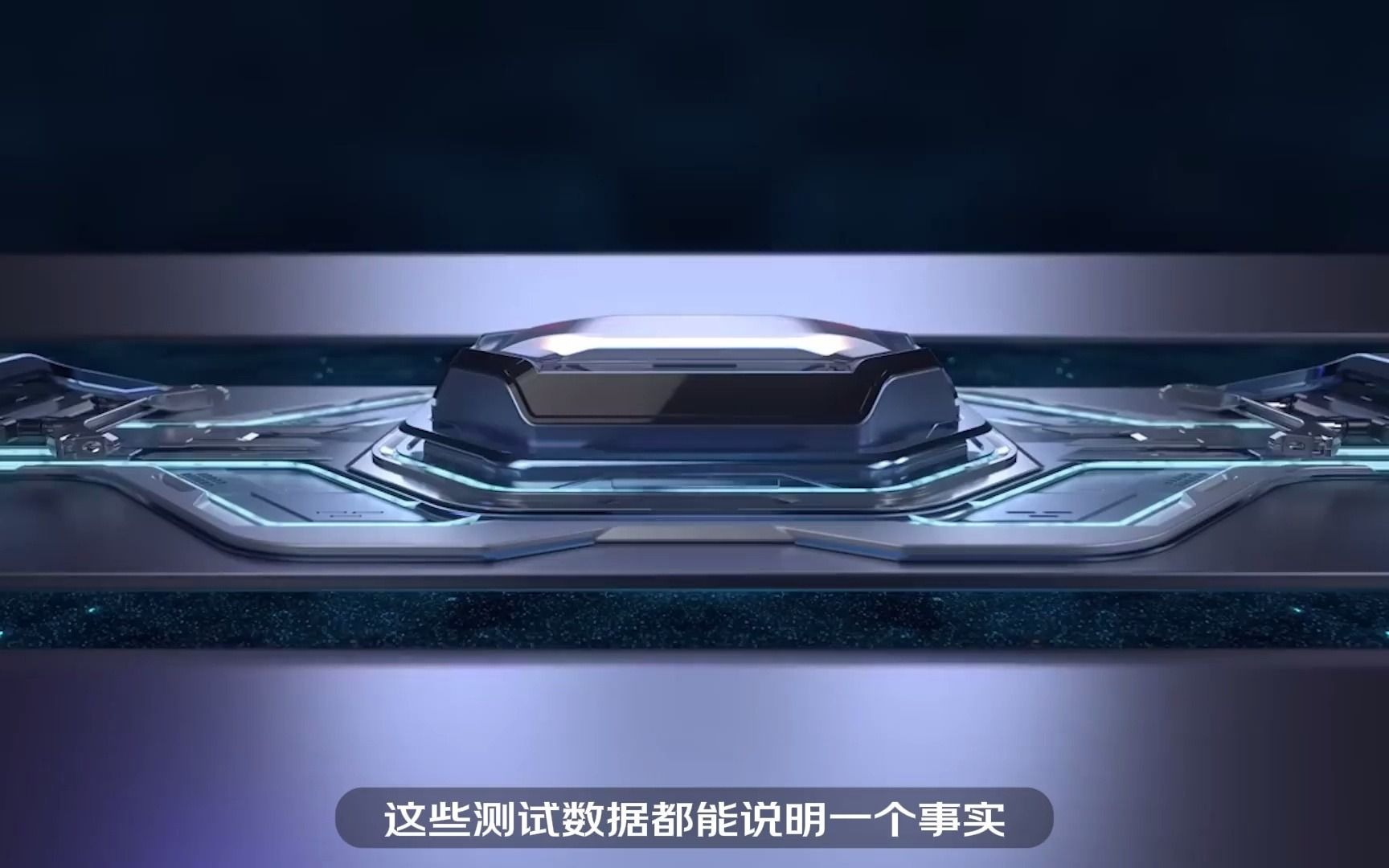 39_英特尔酷睿ultra和AMD 780M玩游戏谁更快? #英特尔 #intel酷睿 #...