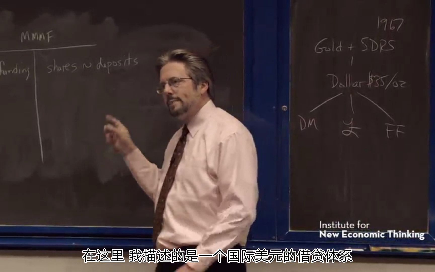 货币银行学99|影子银行的运作方式