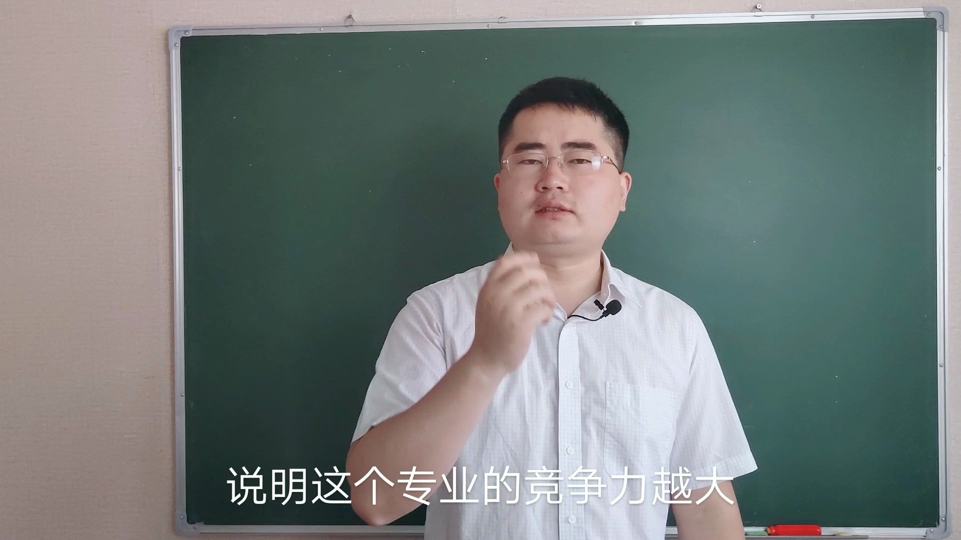 录取线和投档线的区别,多数家长分不清楚,高考落榜后才后悔高考志愿...