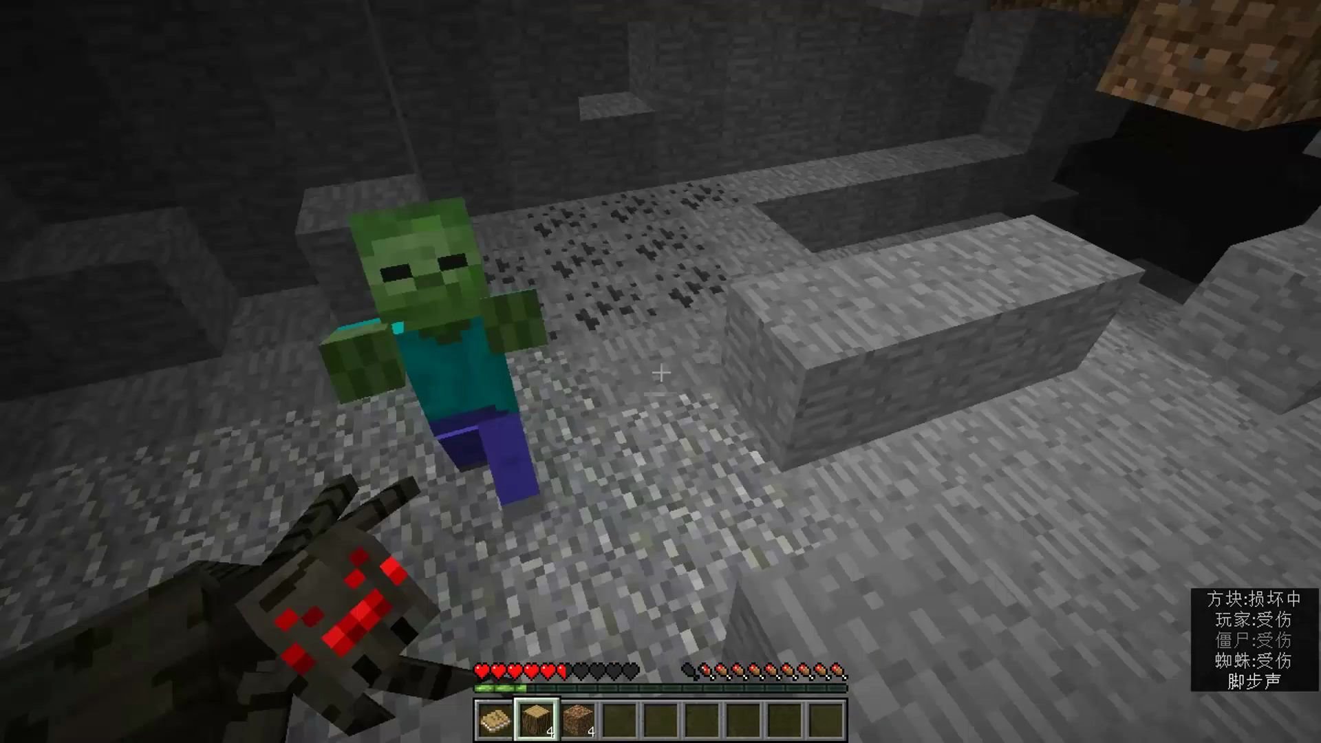 我的世界匠魂生存1:真香定律?初来乍到就惨遭围殴?