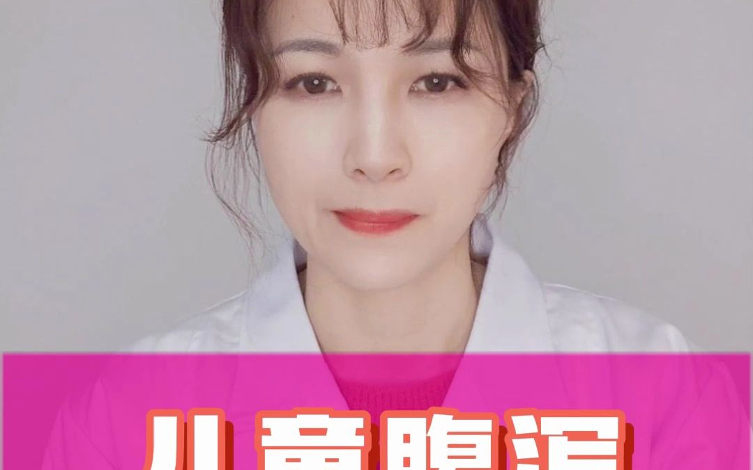 轮状病毒腺病毒自检:宝宝腹泻1分学会检测病毒抗原