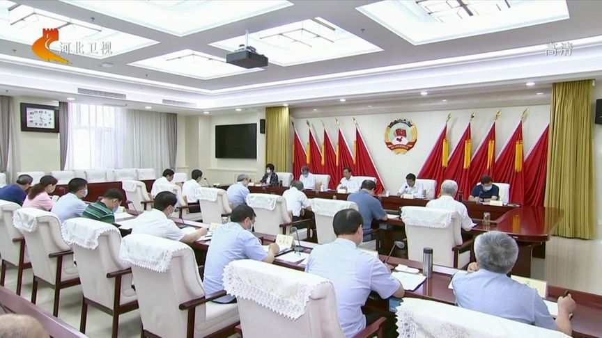 省政协主席会议决定省政协十二届十六次常委会会议9月中旬召开