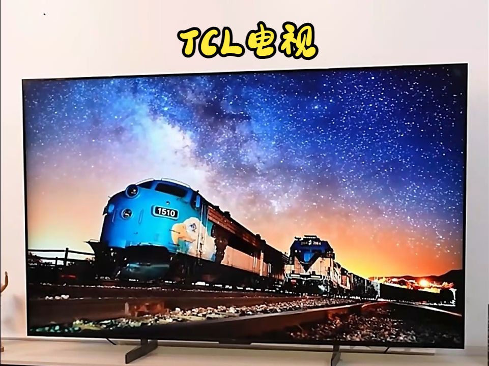 TCL电视 4K超薄巨幕 ,液晶智能平板电视机!
