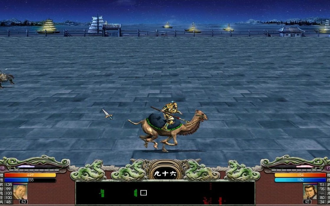 【三国群英传7原味强化版8.1】日常白给2