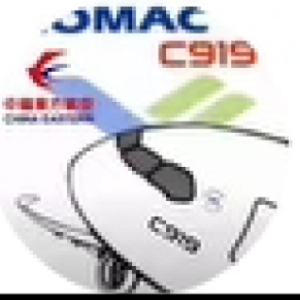 全球首架c919盗版 