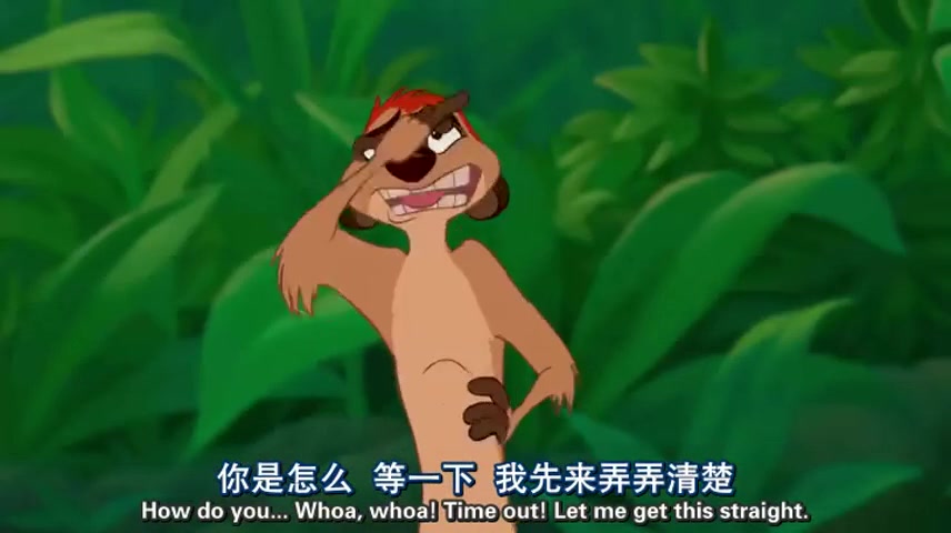 《狮子王》3分08秒 4人 英文配音视频素材 消音视频素材【中英文字幕】