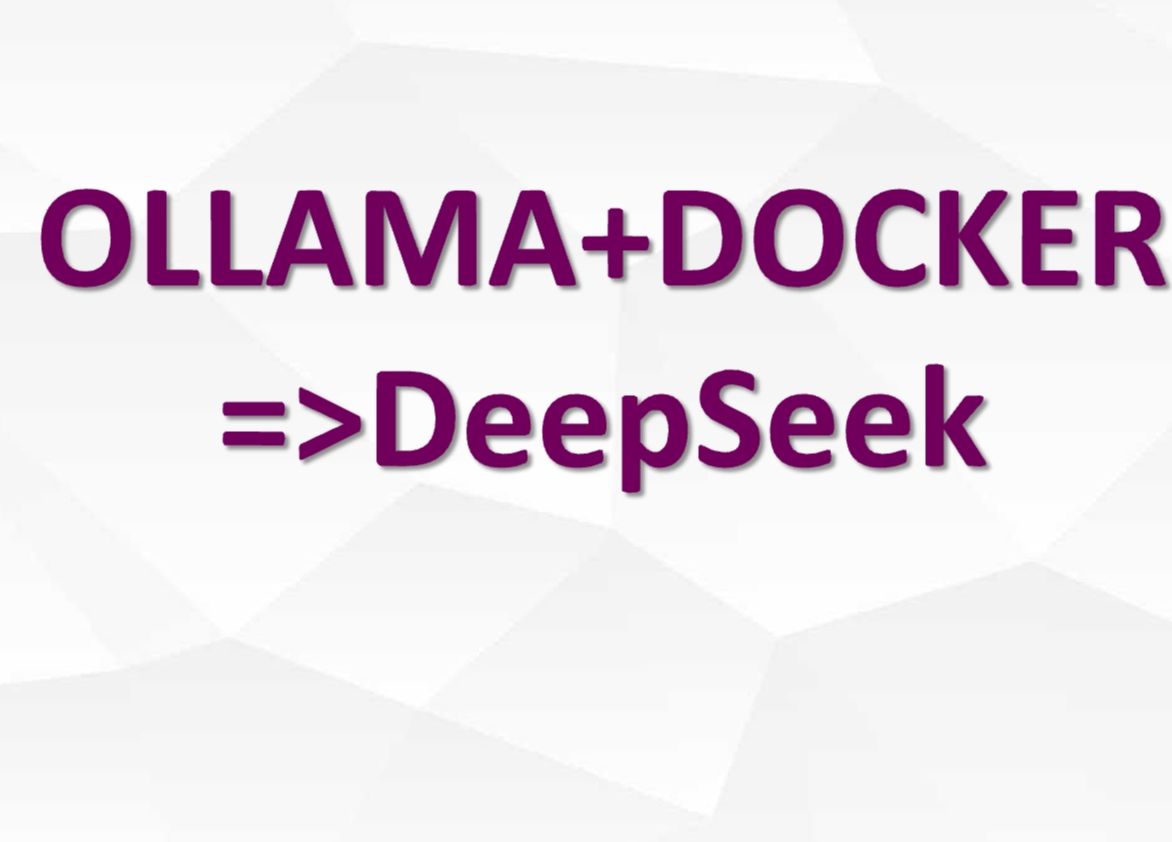 docker启动ollama,测试deepseek模型