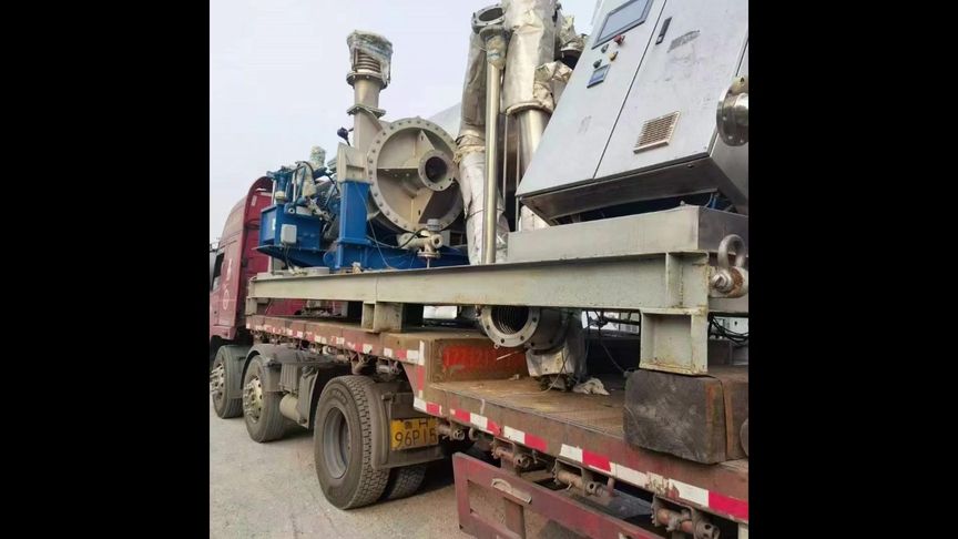 5吨卧式#MVR蒸发器 #二手设备 #化工设备 #二手化工设备