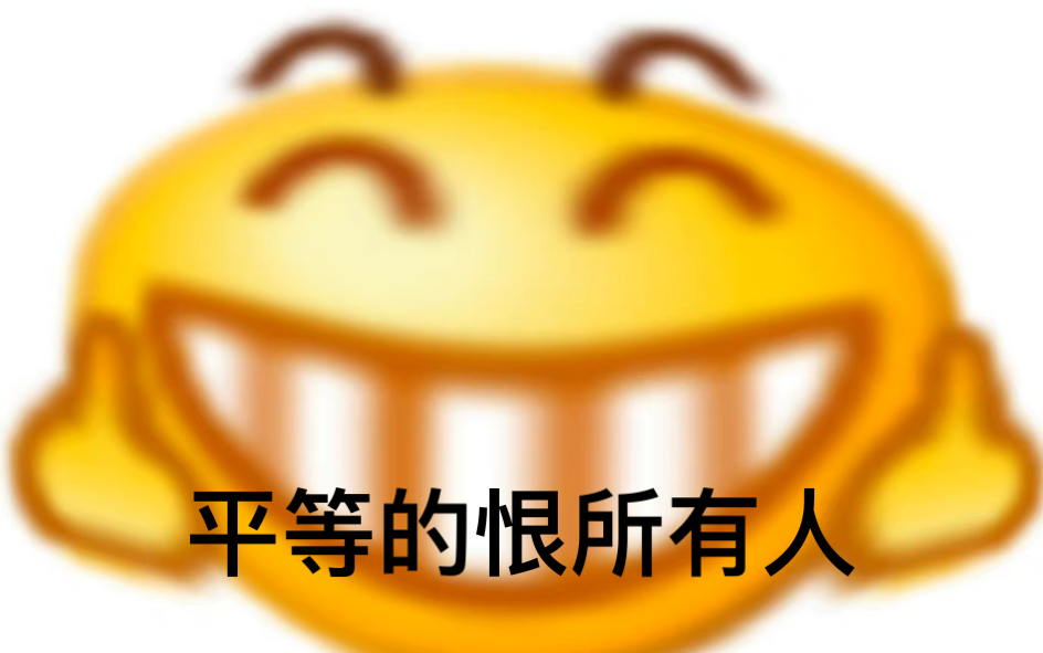 网页动画设计专题2
