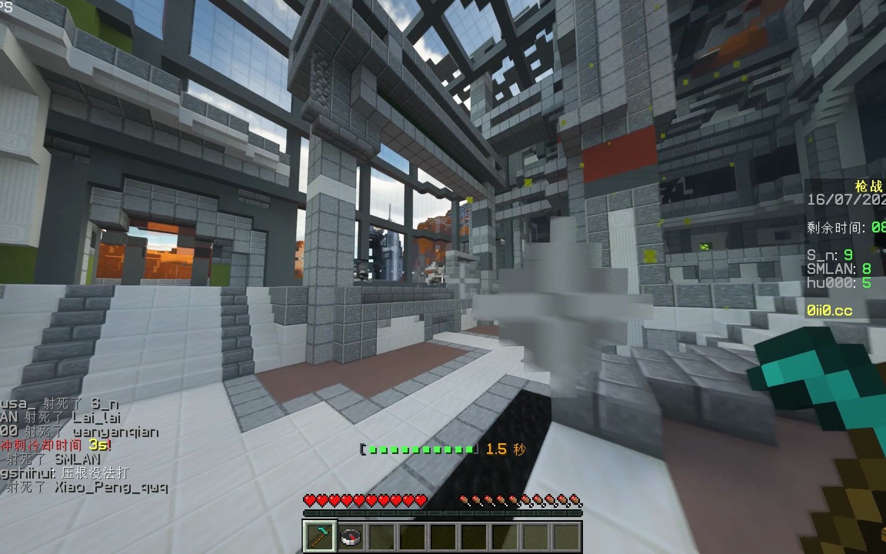 我的世界多人联机,与大家一起游玩枪战小游戏