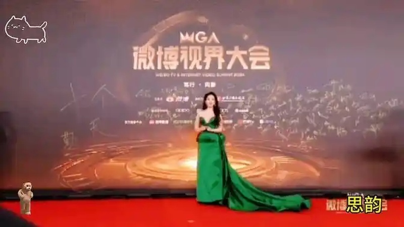 刘亦菲微博视界大会压轴出场
