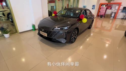 三代逸动行车记录仪录完这么手机看,如何传到手机查看