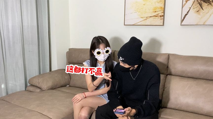 侠客红尘:红尘哥哥榜,小耶排第几?
