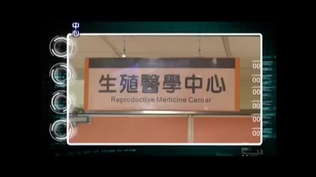 人工授精和试管婴儿有什么区别?医生在整个过程是怎么操作的?