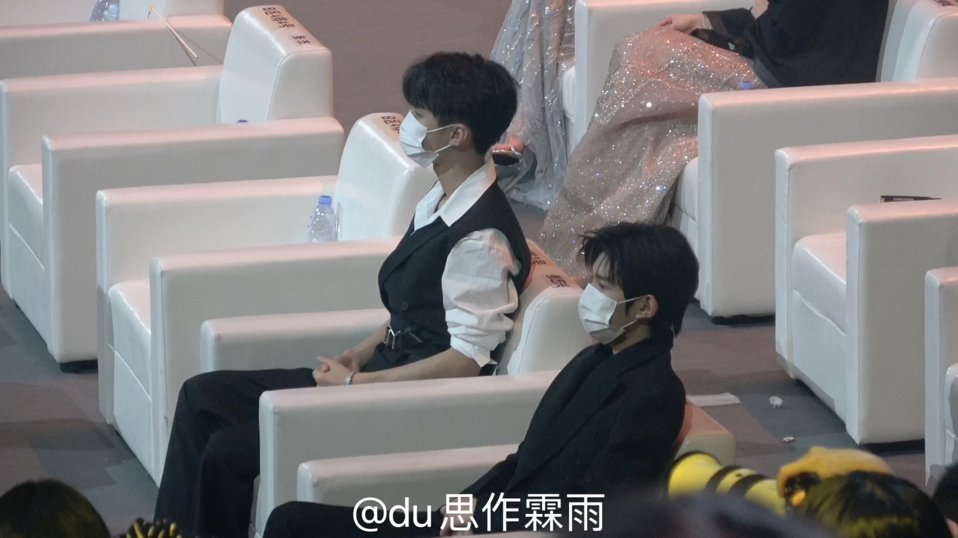 【凯源】2021微博之夜王俊凯王源台下focus