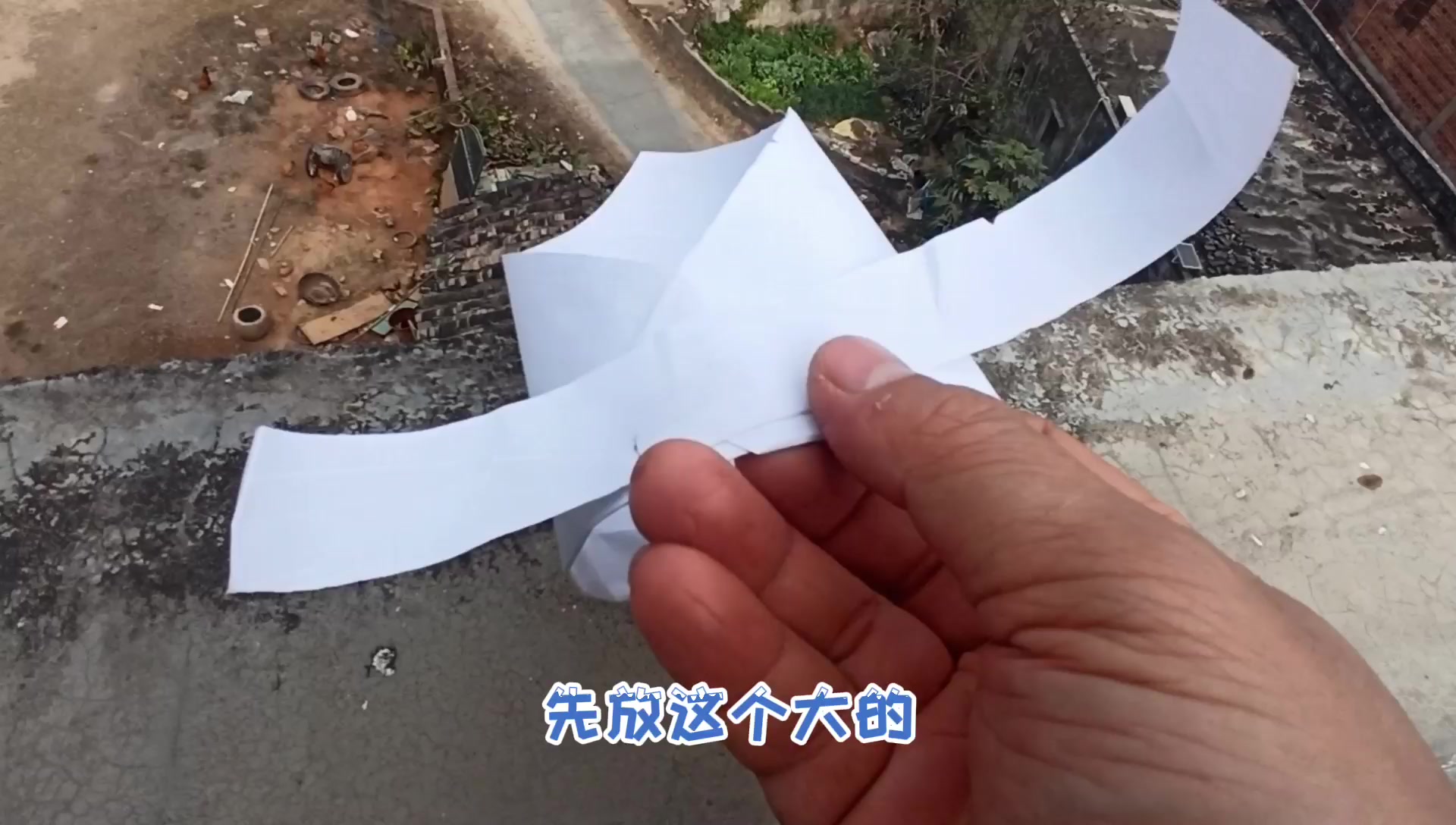 教你制作网红太乙飞猪纸飞机,飞过之后感觉差点什么