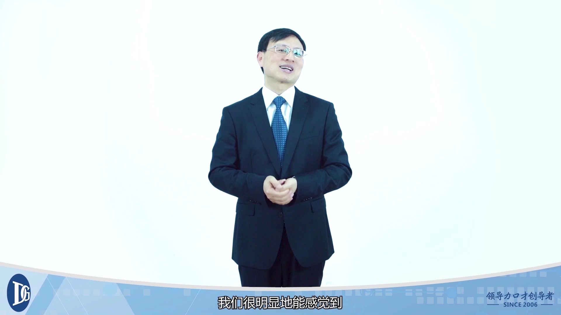 豆瓜训练演讲口才沟通表达:如何说出让人印象深刻的语言