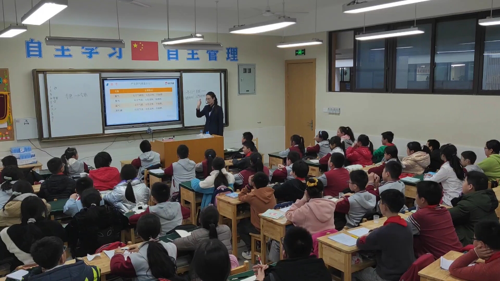 2001教科版科学 小学六年级下册第二单元《小苏打和白醋的变化》