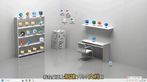 电脑小白必看!1分钟教你轻松显示文件后缀名