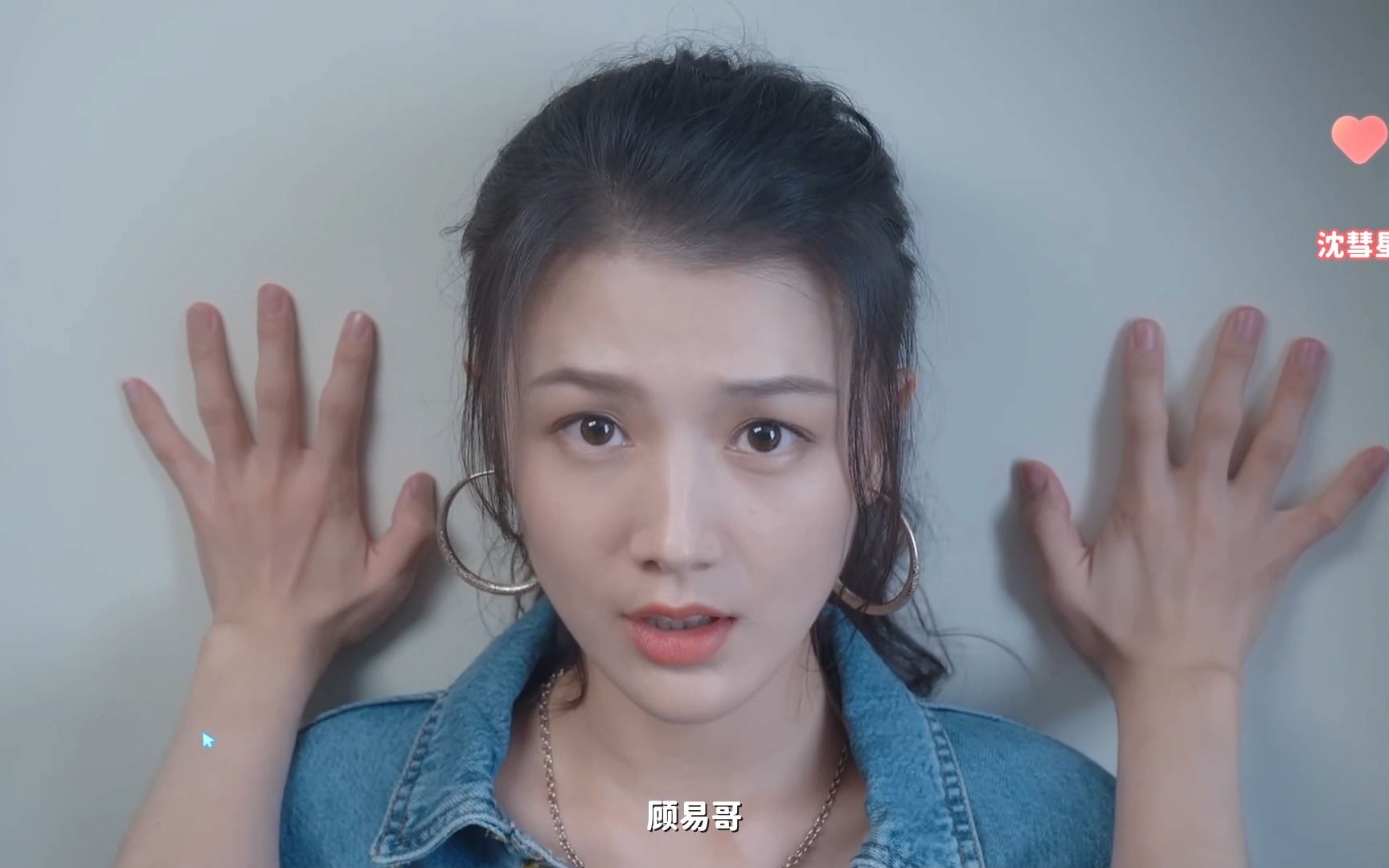 【云荼】真人互动游戏《完蛋!我被美女包围了!》4K无解说观影向流程...