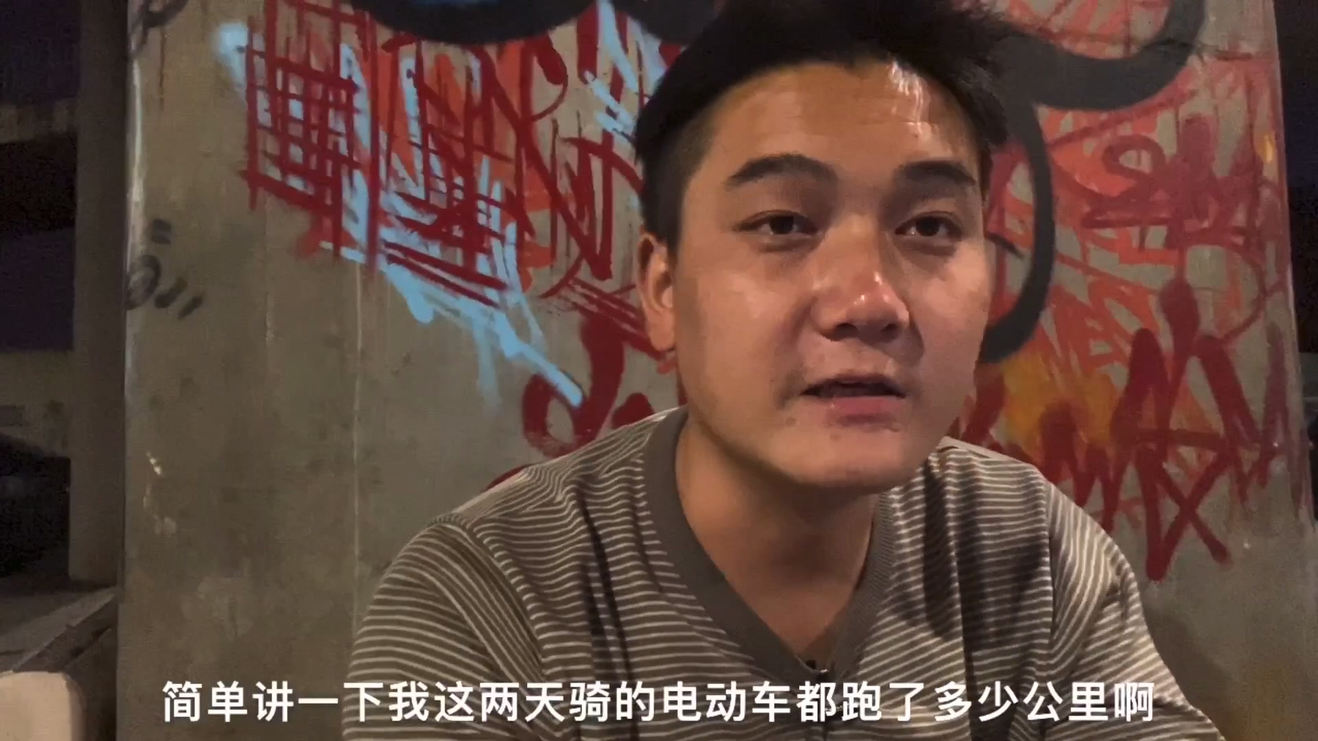 九号电动车E100实测续航给能力,充满电到底能跑多远,多快,我来告诉你