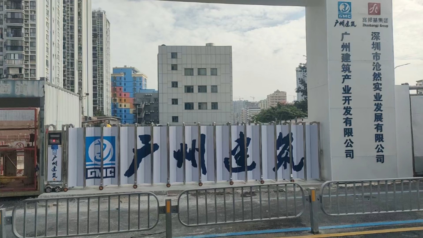 电动伸缩门可搭车牌识别道闸金盛电动门