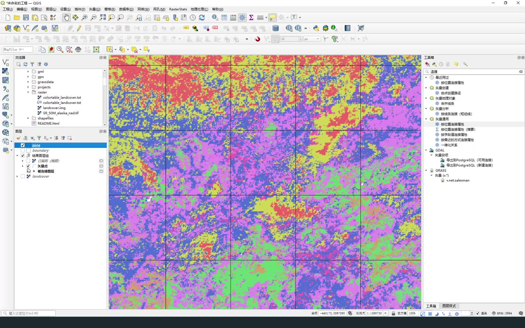 使用QGIS将栅格像元转矢量点
