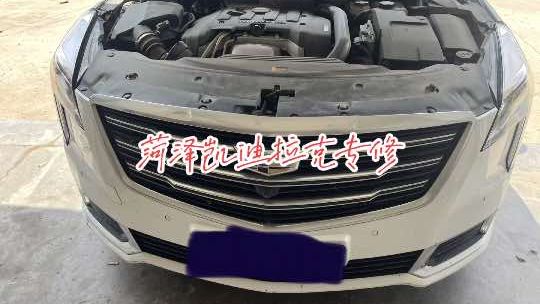 18年XTS 保养,前刹车片,胎压传感器,前减震器等#更换变速箱油