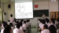 数学―六年级下册―总复习(《统计与可能性》总复习第一课时教学