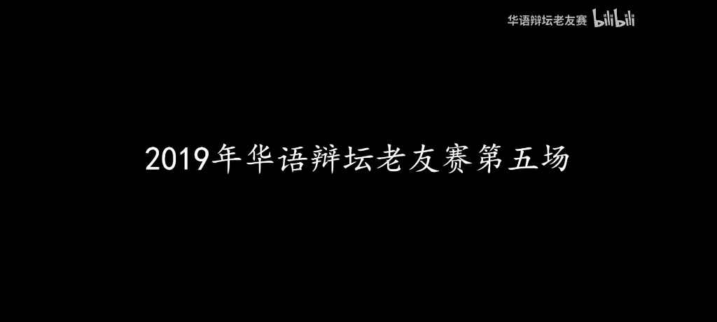 被误解是不是表达者的宿命?陈铭&詹青云