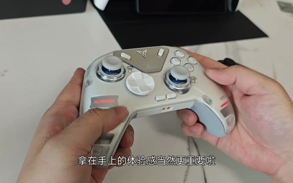 飞智八爪鱼4与八爪鱼3都有什么进步,值不值得升级? 游戏手柄 飞智...