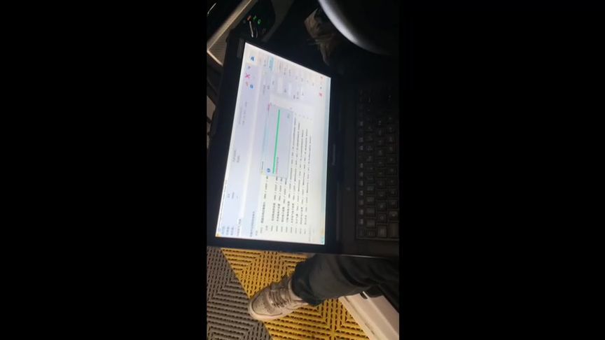 奥迪A4定速巡航