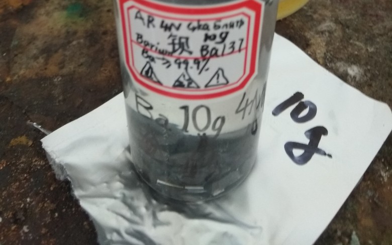 钡分别与水和稀硫酸反应