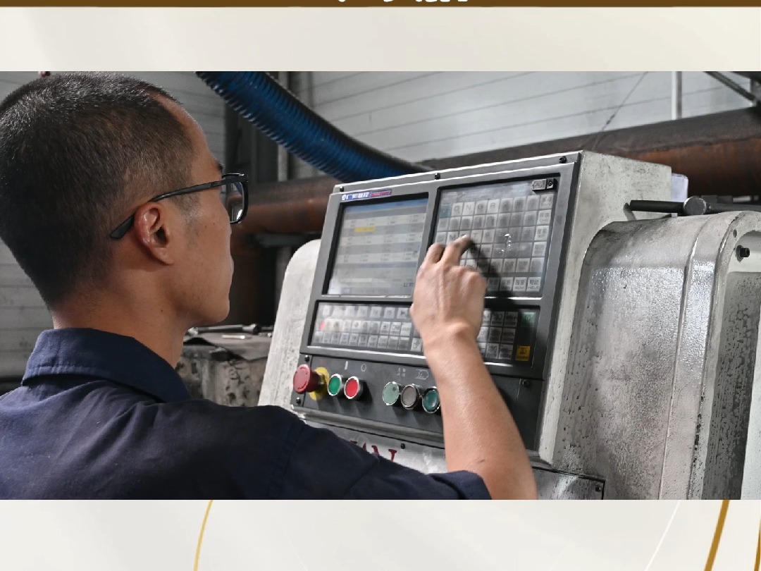 石墨模具厂家加工实拍