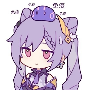 CP就磕心甘晴愿 