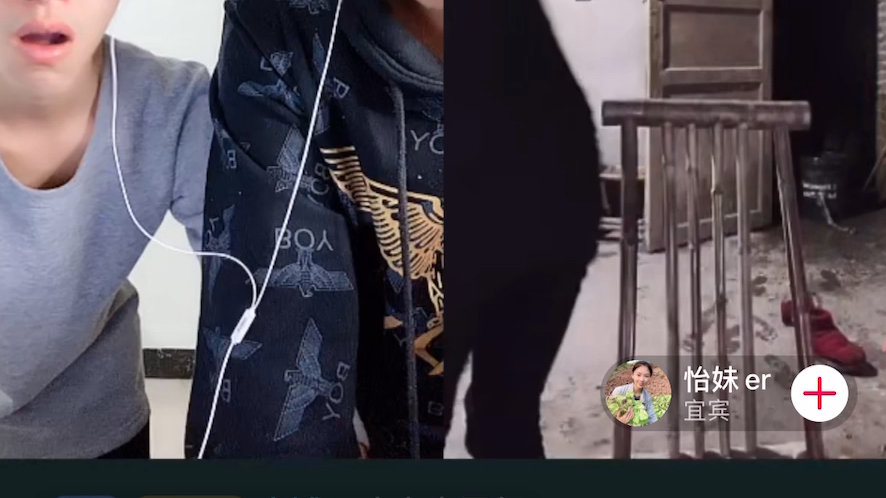 抖音直播主播PK妹子输了,这惩罚有点过了